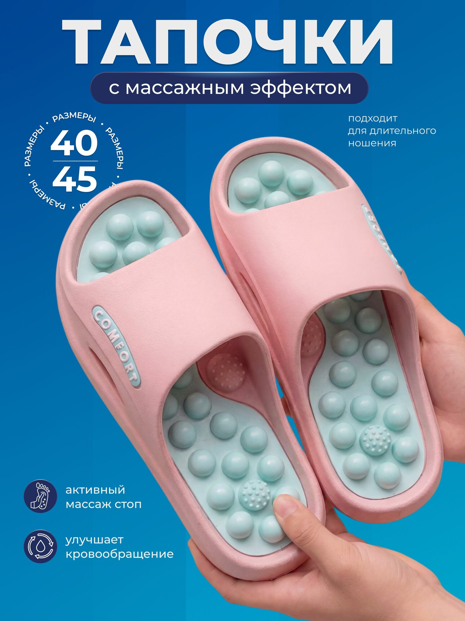 Бабуши