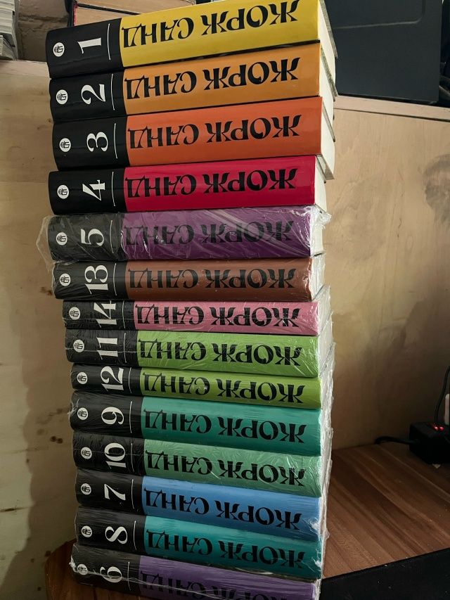 Жорж Санд: Собрание сочинений в 14 томах (Комплект из 14-ти книг) Санд Жорж