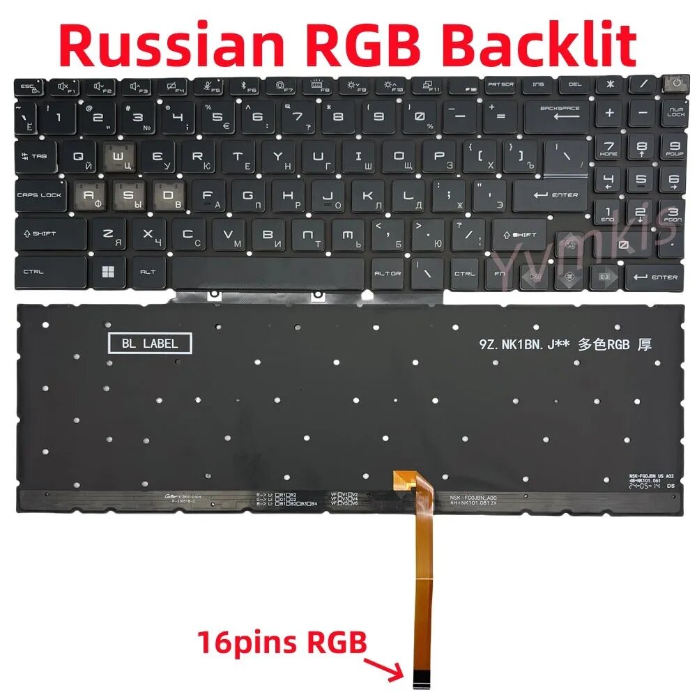 Новая клавиатура для (16PIN Cable) MSI Katana 17 B12VEK B12VFK B12VGK B13VEK With RGB Backlit Keyboard С RGB подсветкой