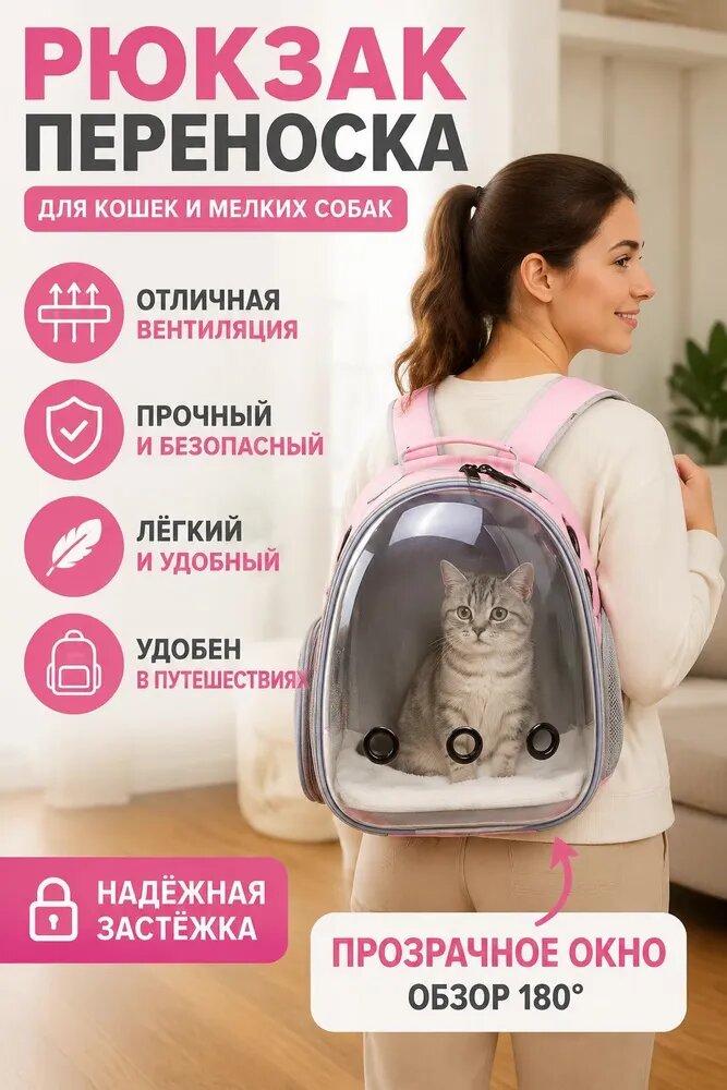 Сумка , серый/серый — фото 1