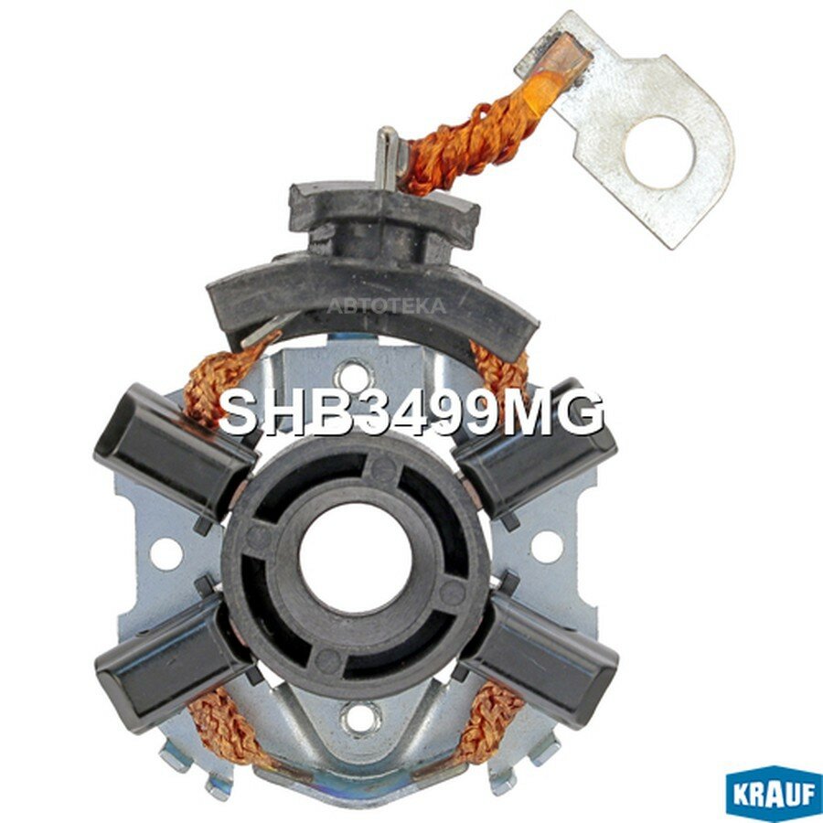 Щёткодержатель стартера KRAUF SHB3499MG