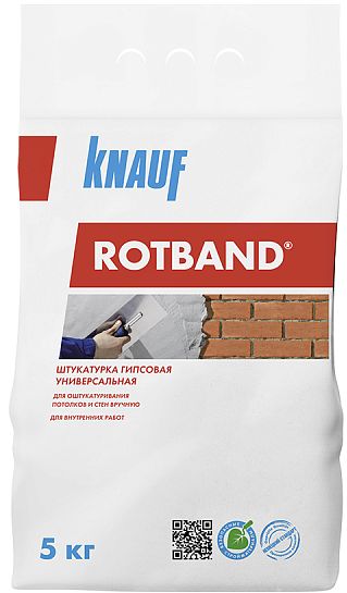 КНАУФ Ротбанд штукатурка гипсовая для потолков и стен (5кг) / KNAUF Rotband