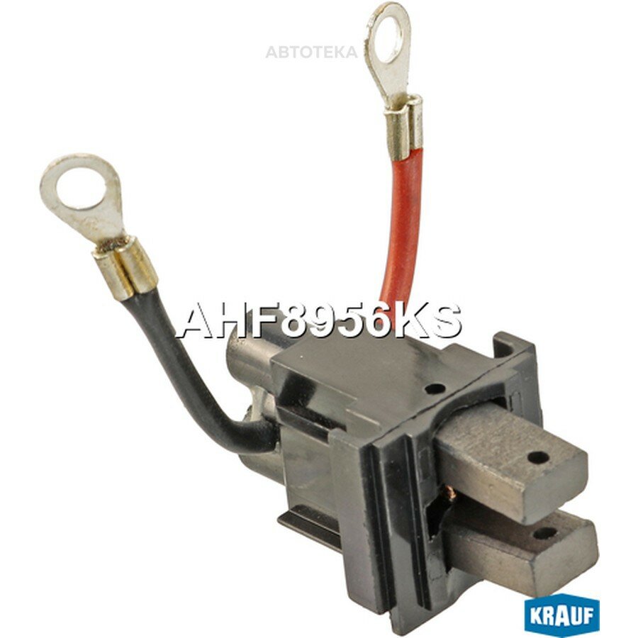 Щёткодержатель генератора KRAUF AHF8956KS