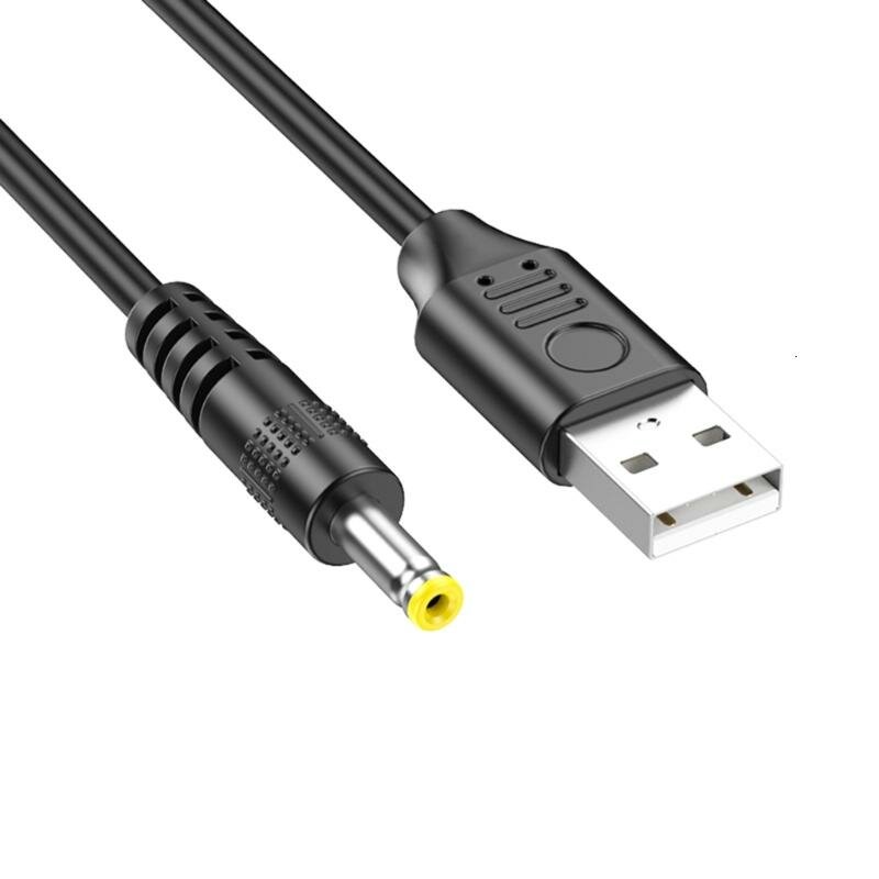 Кабель USB-DC5V с разъемами для мелкой электроники, 50cm - 4,0x1,7 мм