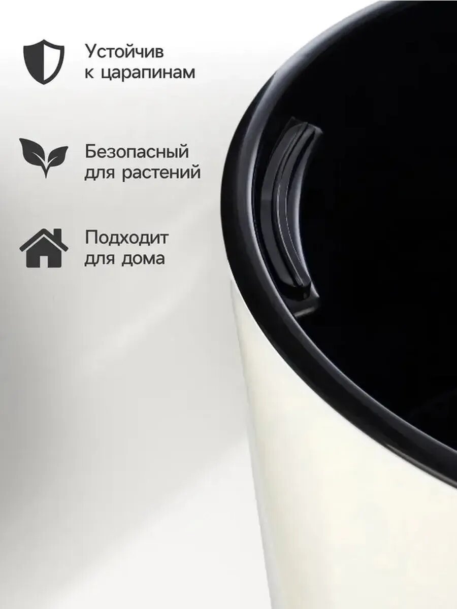 Элегантное белое кашпо для растений 71л