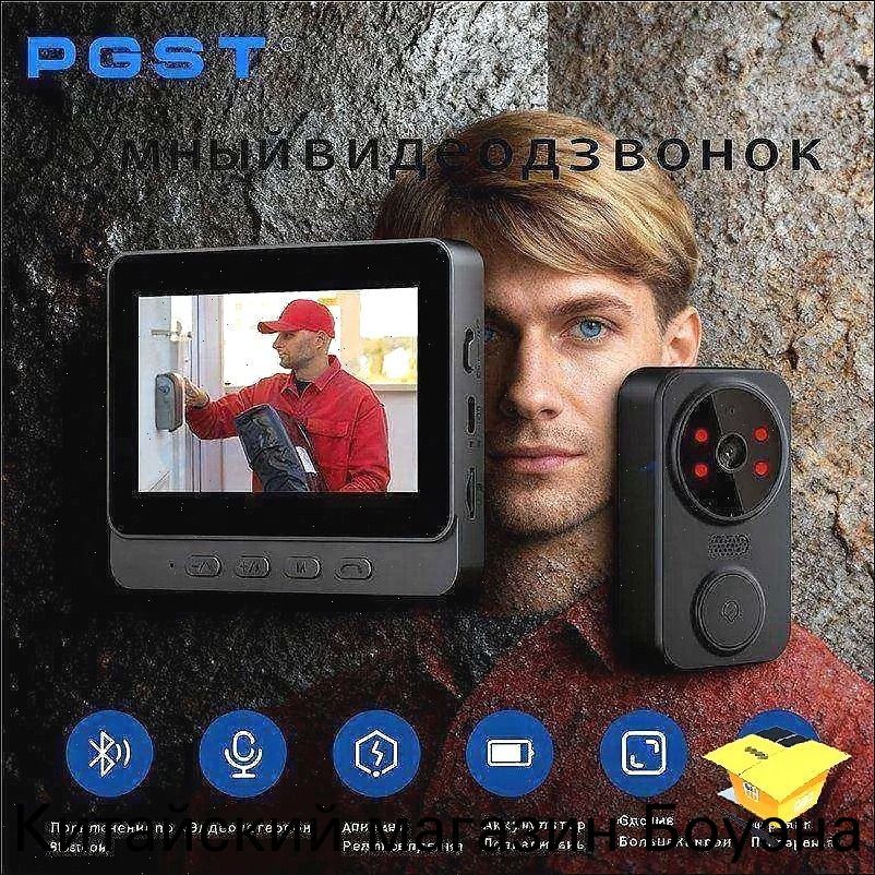 Видеодомофон 1080P, Wi-Fi, Smart Life/Tuya, ночное видение, датчик движения, аудиосвязь, IP65, TF карта