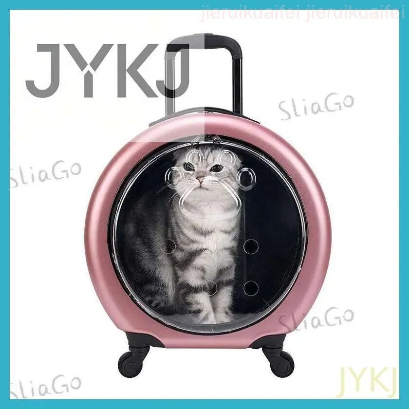 Переноска-чемодан для кошек собак и домашних животных на колесах прозрачная/Розовое золото