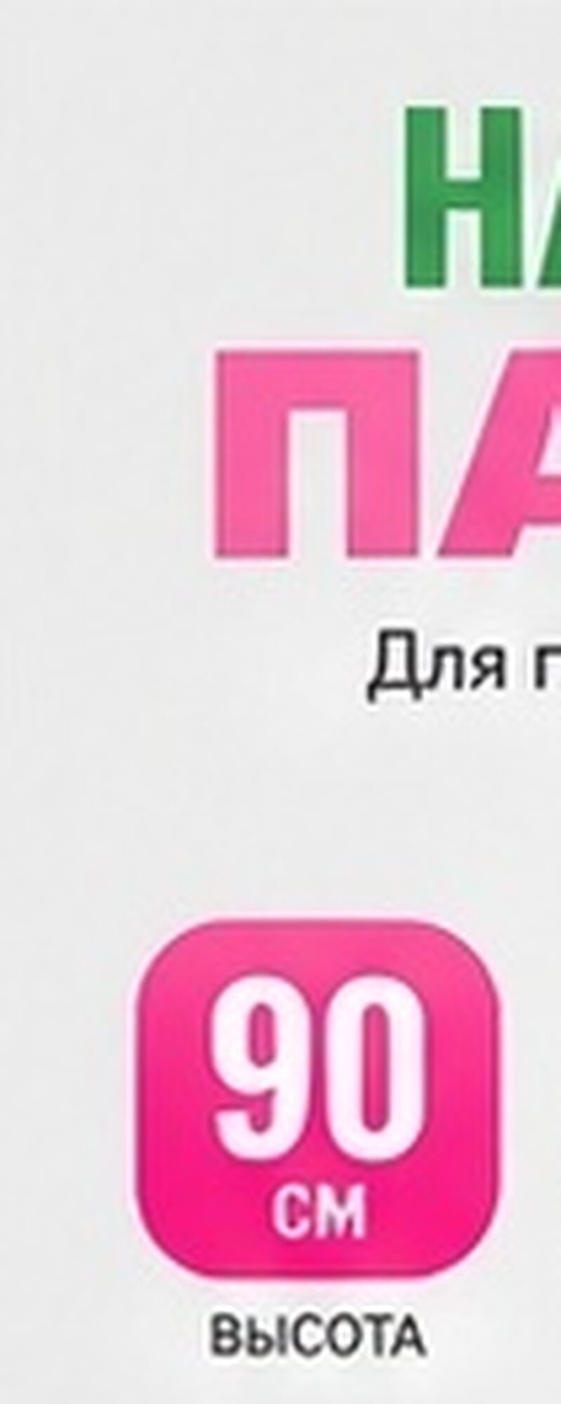 Надувные Пальмы Большой Кокос Тропический Дизайн Для Организации Праздников И Мероприятий В Гавайском Стиле Multi