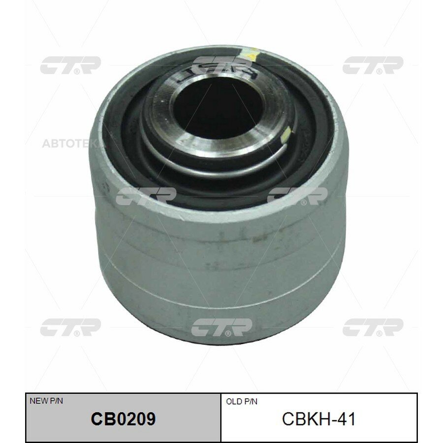 !=CB0209 Опора шаровая KIA CEED 06- лев/прав. CTR CBKH41