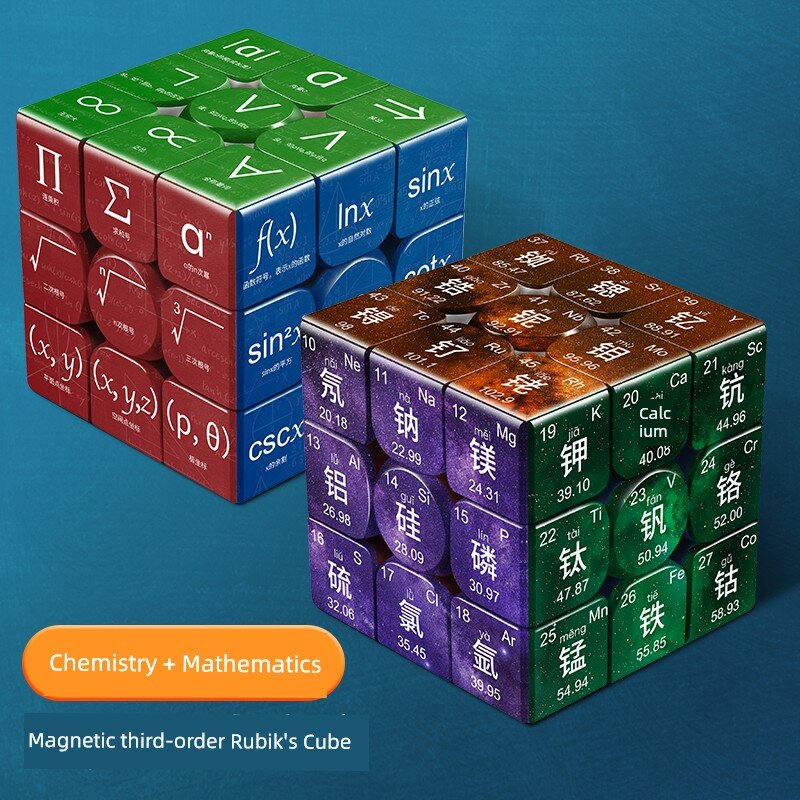 3x3 магнитный кубик Рубика с звуковыми эффектами для изучения химии и математики, образовательная игрушка для детей от