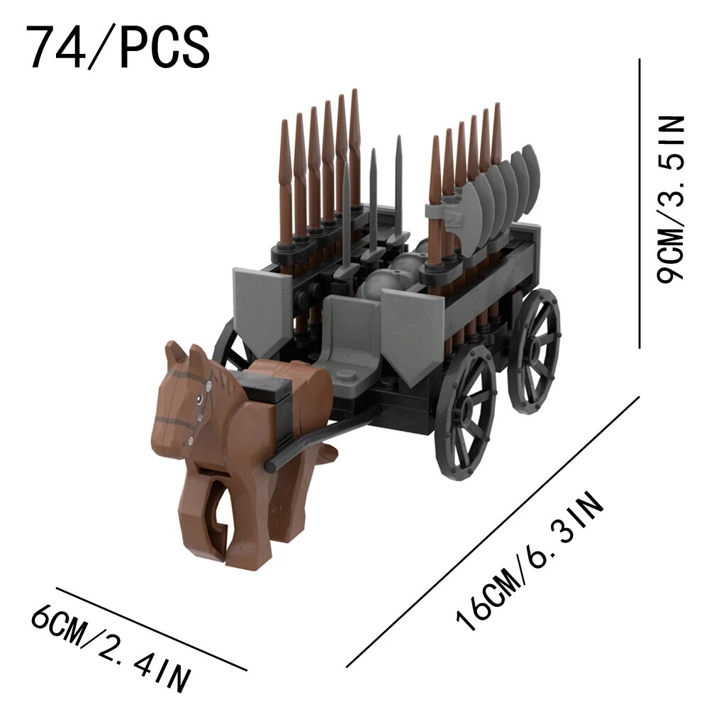 Конструктор MOC Средневековая Карета Коричневый, Weapon carriage