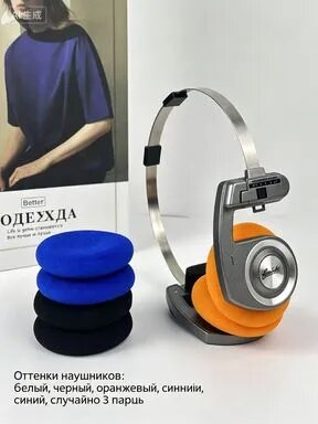 Наушники беспроводные с микрофоном наушники, Bluetooth, серебристый