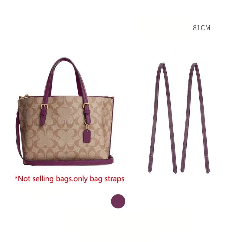 Ремень для сумки через плечо для Coach Mollie Tote, сменный ремень для Бордовый, Khaki purple