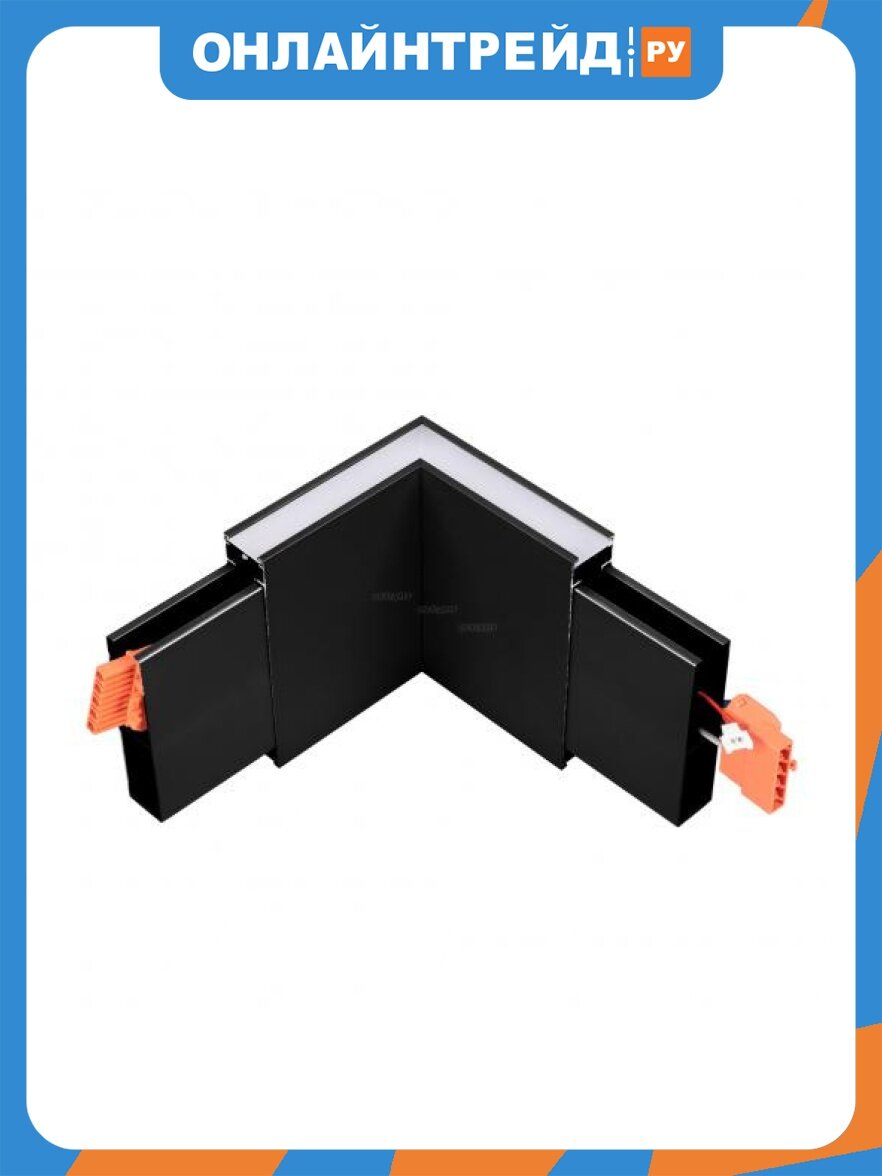 Светильник Arlight ALT-LINEAIR-FLAT-DIM-L90-2094-3W Day4000 (BK, 100 deg) (, IP20 Металл, 3 года)
