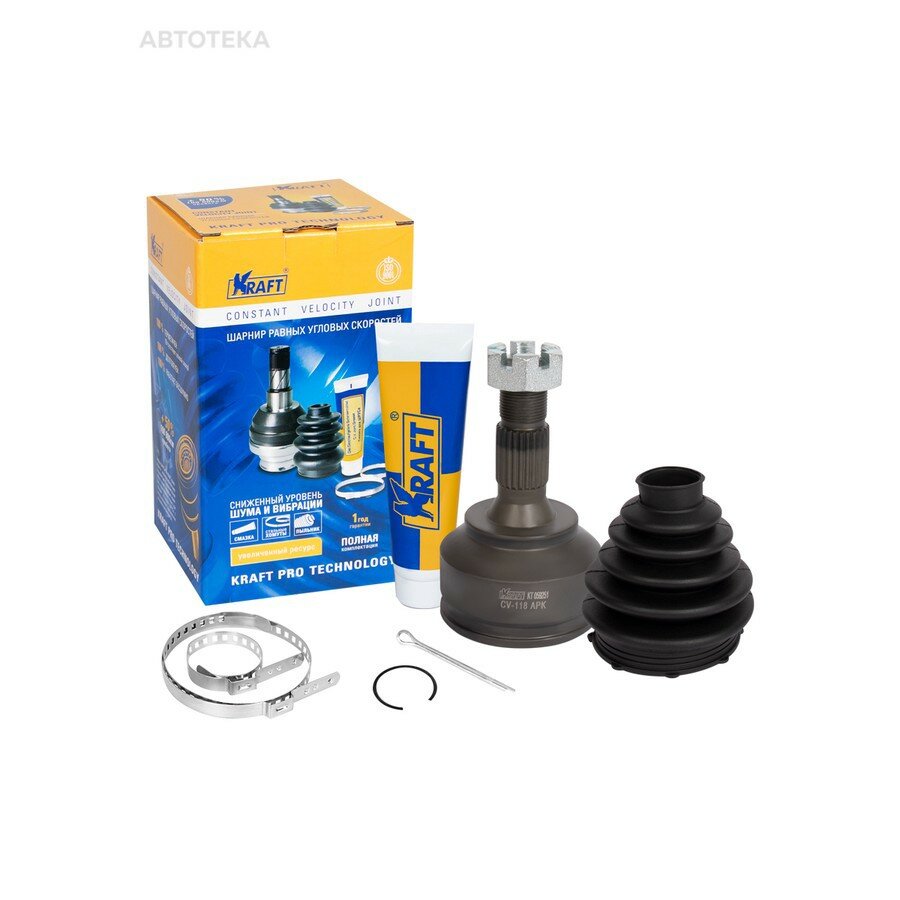 ШРУС CITROEN C4/BERLINGO 08- 1.6/2.0 наруж. KRAFT KT059251