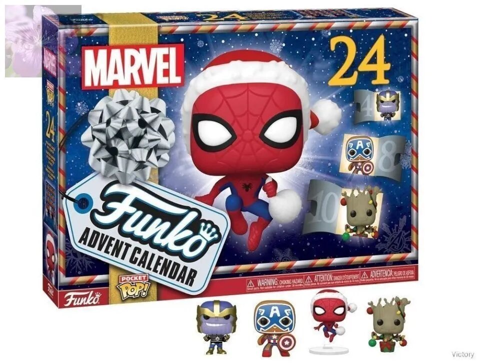 Эксклюзивный адвенткалендарь Marvel от Funko Pop с 24 подарками на Рождество