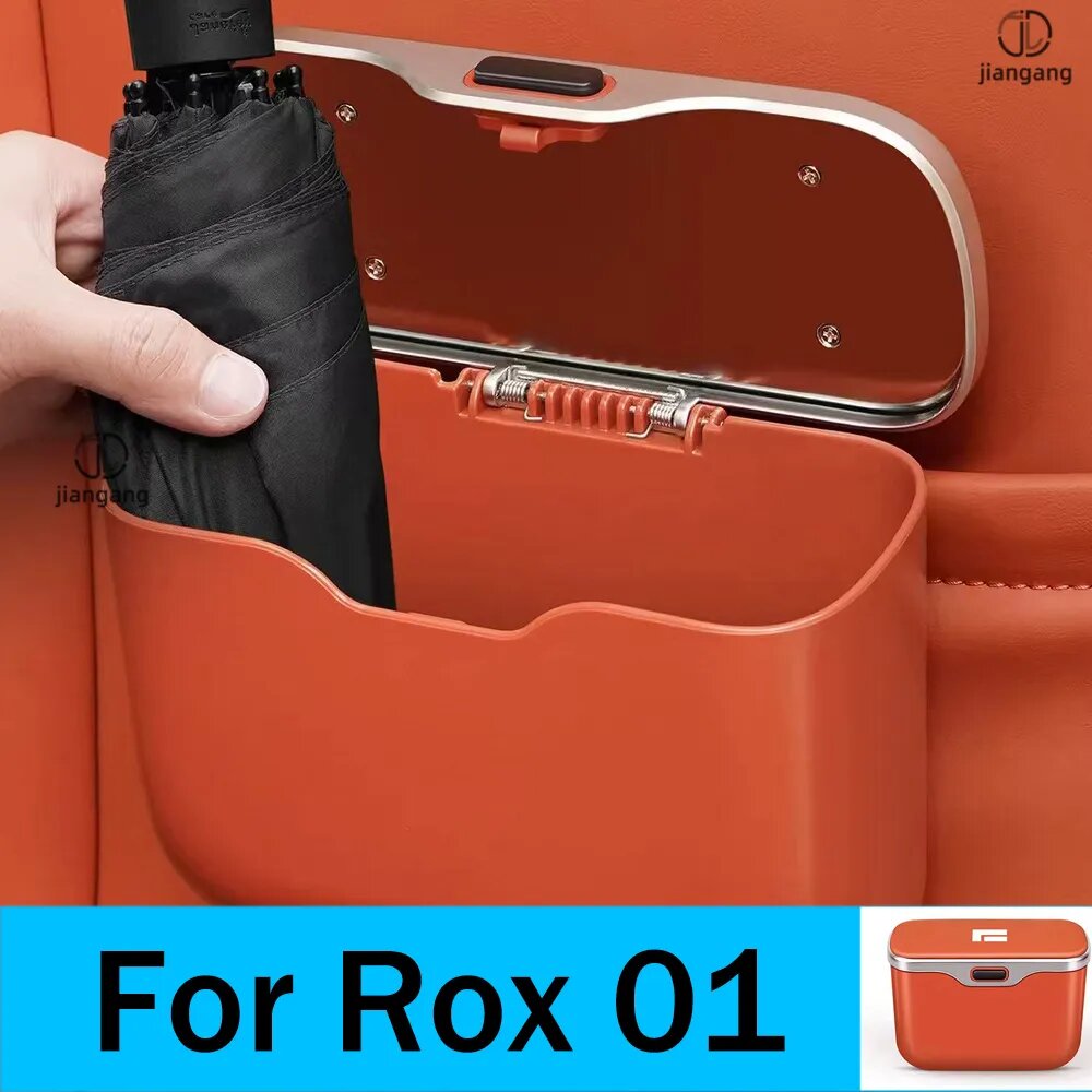 Многофункциональный ящик для хранения в автомобиле Rox 01