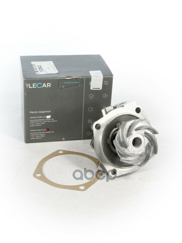 Насос водяной LADA 4x4 LECAR LECAR016071202 LECAR арт. LECAR016071202