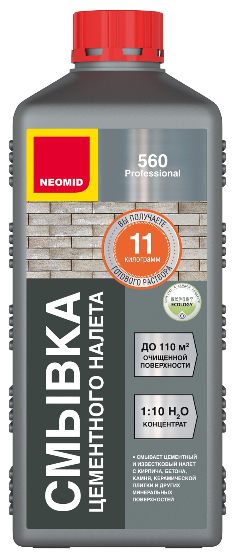 Смывка цементного налета Neomid 560 1 кг
