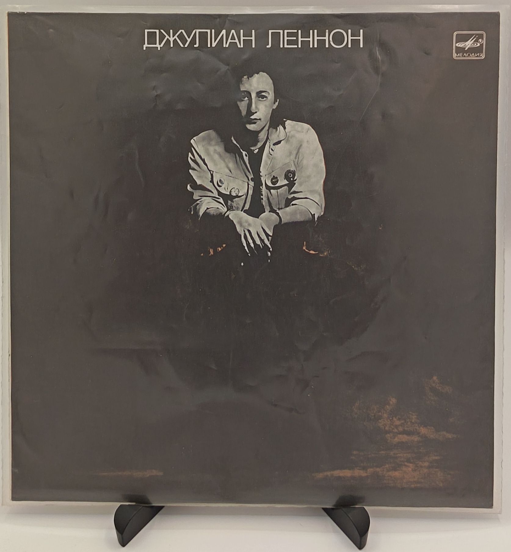 Julian Lennon - Валотт LP , Виниловая пластинка, (NM/NM)