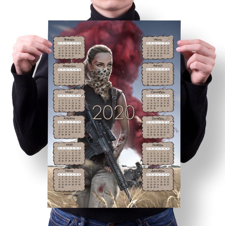 Календарь настенный на 2020 год PlayerUnknown’s Battlegrounds, PUBG, пубг №17, А2