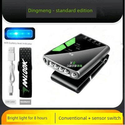 Черный DiMeng DX перезаряжаемый светодиодный налобный фонарь для рыбалки и ночной охоты, высокая яркость, индукционный,