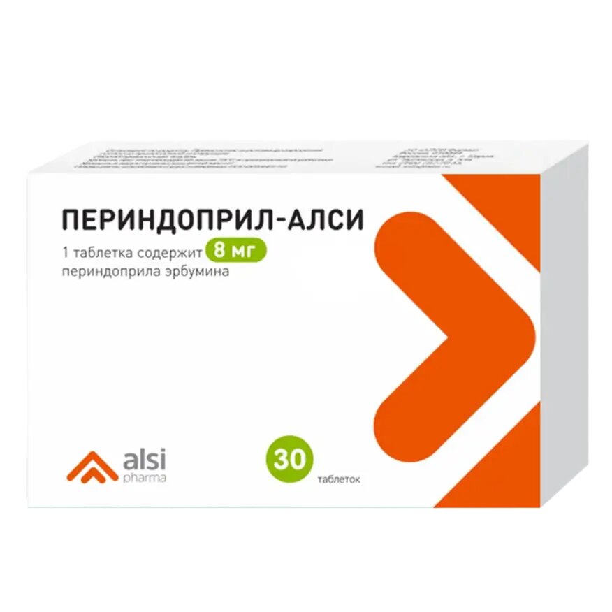 Периндоприл-алси таблетки 8 мг 30 шт