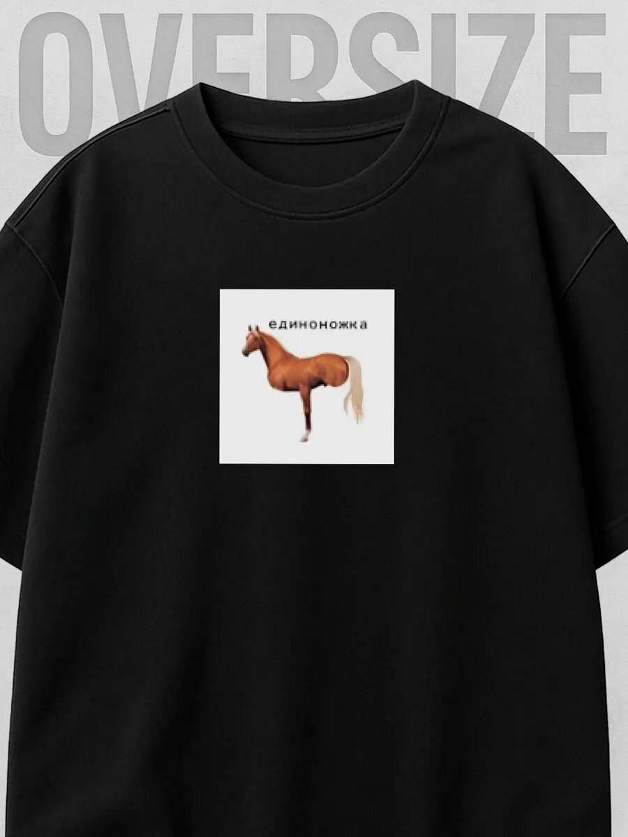 Футболка PRINTSHOT