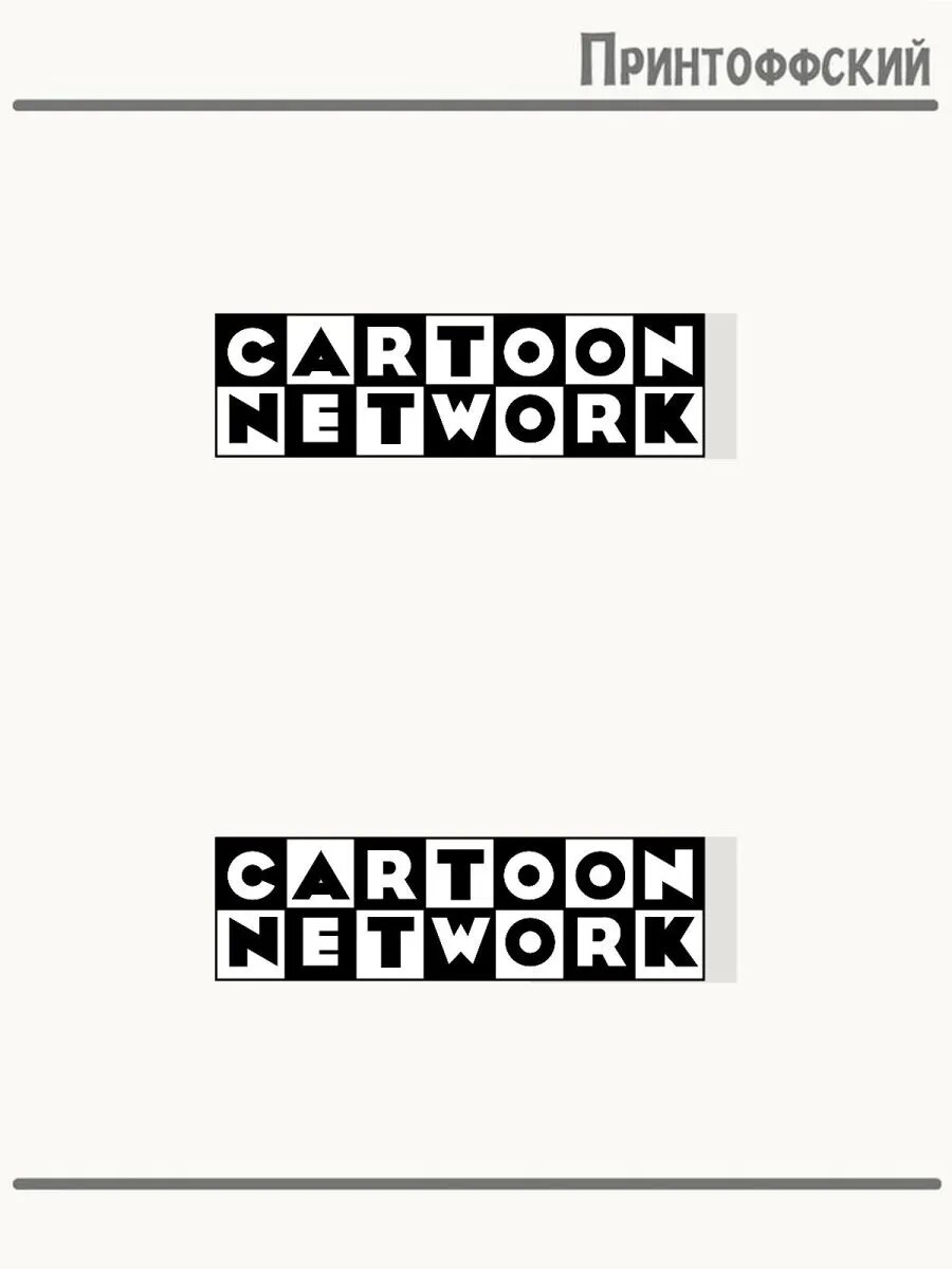2-е (Две) Термонаклейки надпись кон нетворк cartoon network