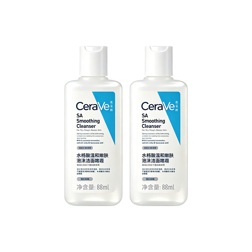 Наборы для ухода за кожей лица CeraVe