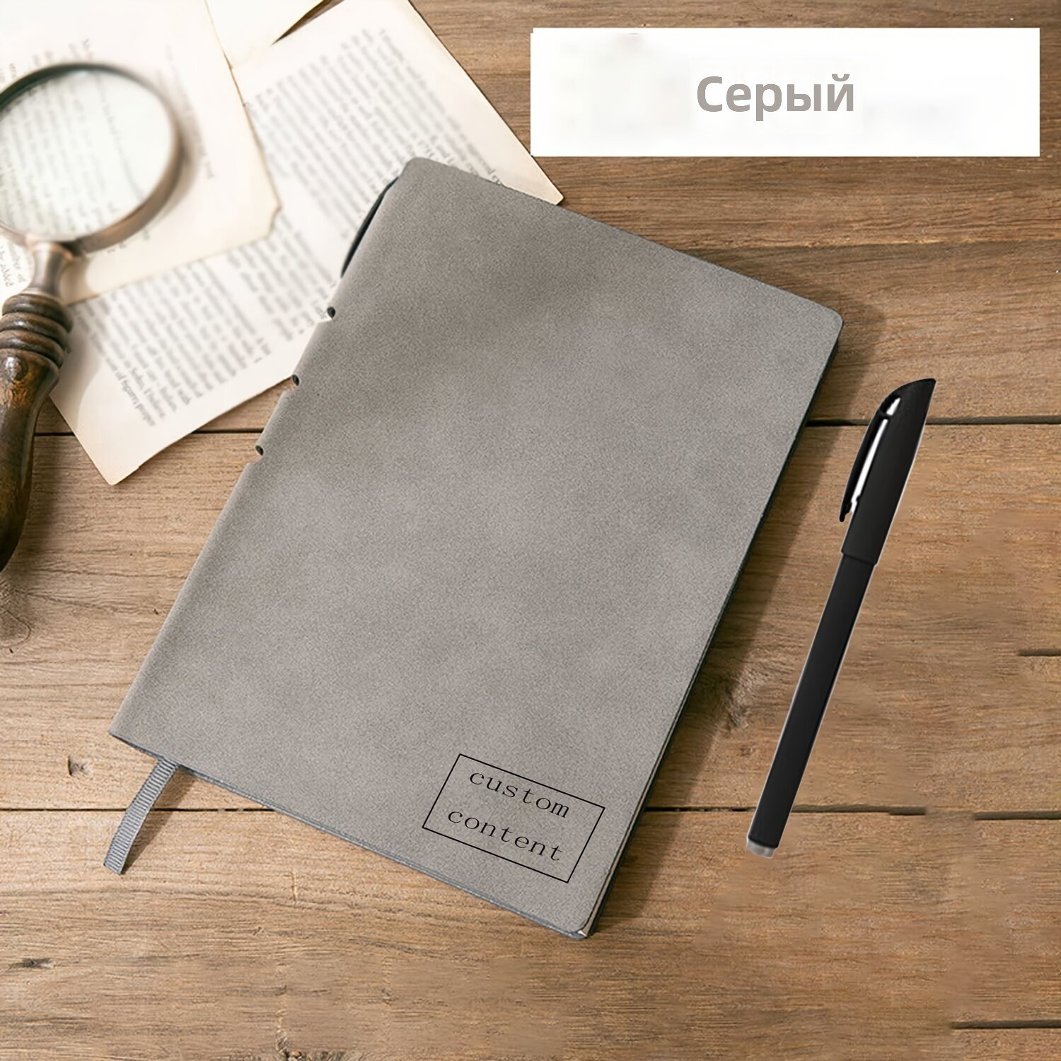Блокнот А5 серый, однотонный дизайн, мягкая обложка, 100 листов (200 страниц), плотная бумага, петля для ручки, в комплекте 1 ручка
