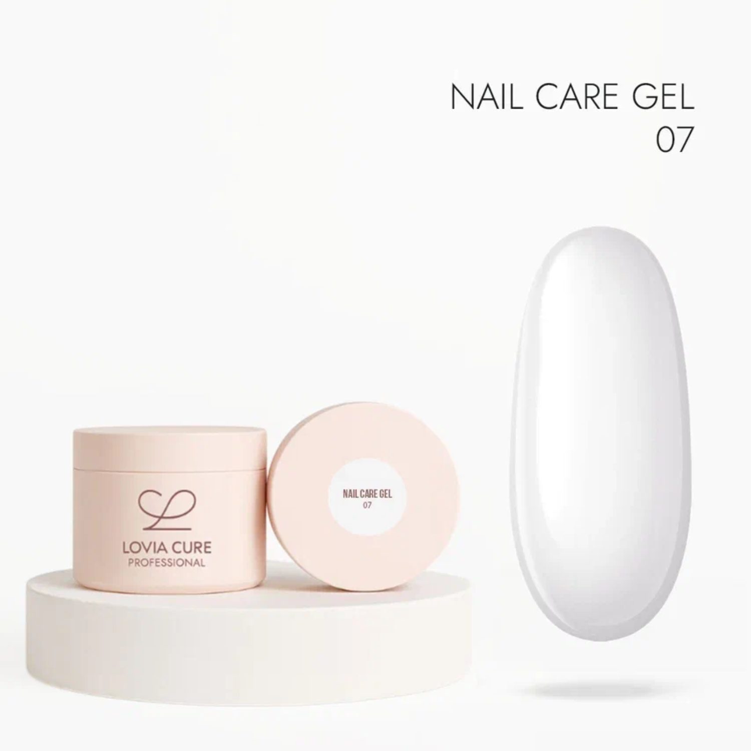Моделирующий гель LOVIA CURE с кератином и кальцием Nail Care Gel №07 15 мл чисто белый