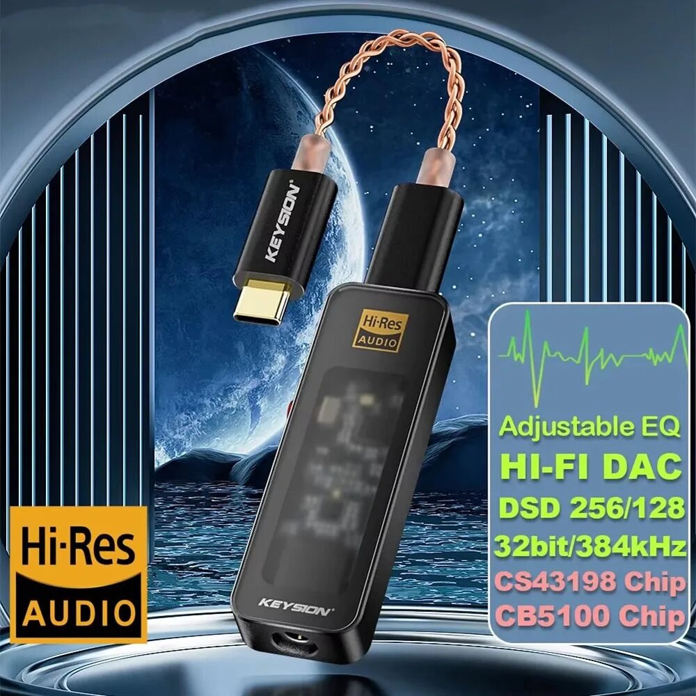 KEYSION CS43198 USB ЦАП Аудио HiFi Декодер для IOS Android Win10 — фото 1