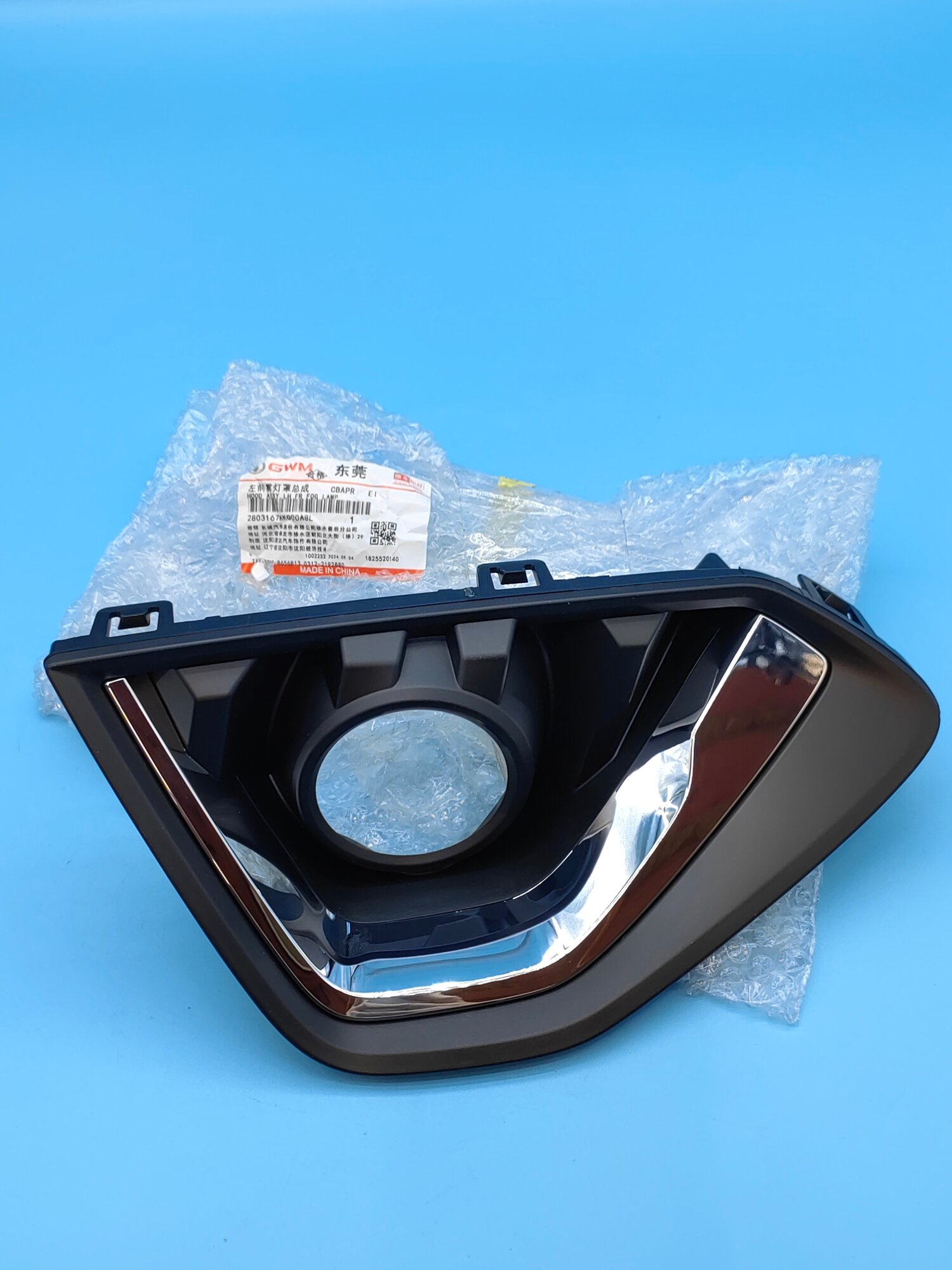 HAVAL Накладка Птф левая Haval F7x дорестайнг 2803167XKQ00A8L