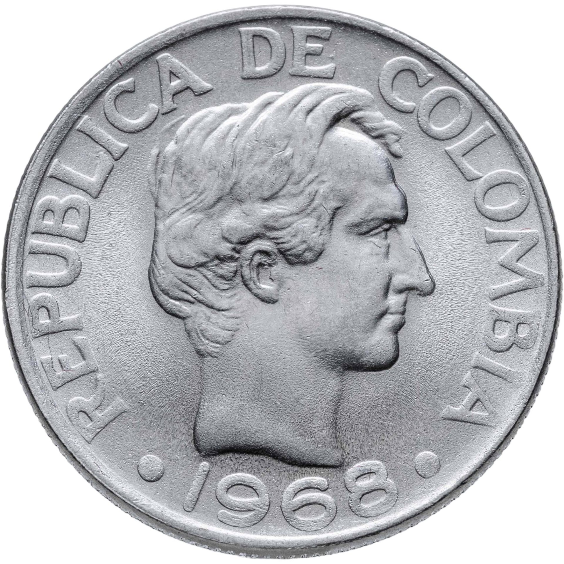 Колумбия 50 сентаво centavos 1968, Сталь, в сохранности AU