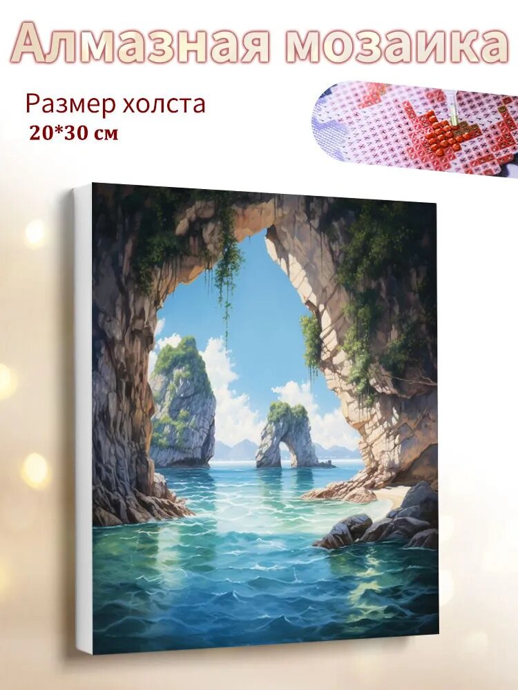 Алмазная мозаика для дома для интерьера для творчества для декорирования помещения с изображением алмазная мозаика на подрамни