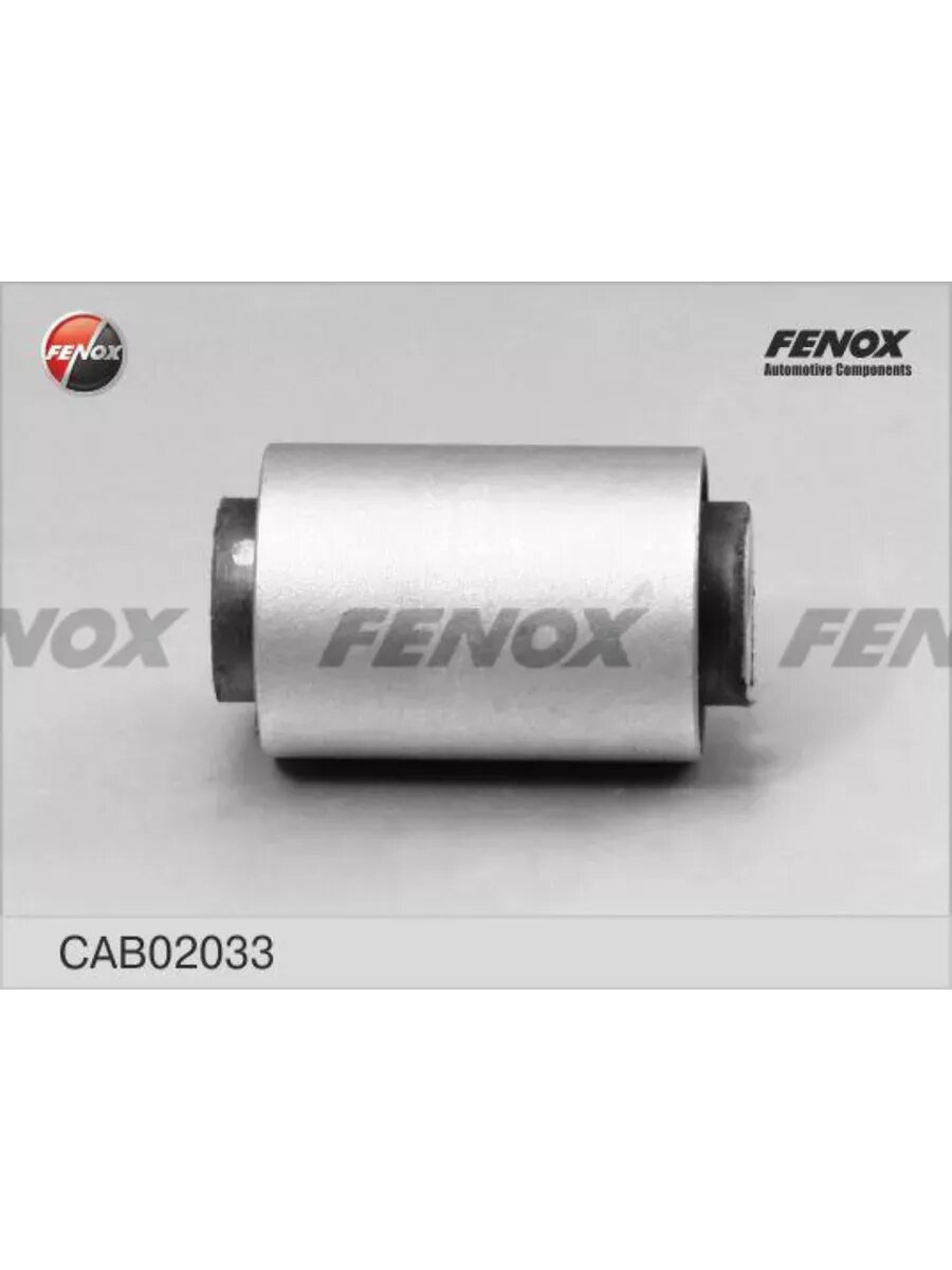 Сайлентблок FENOX CAB02033