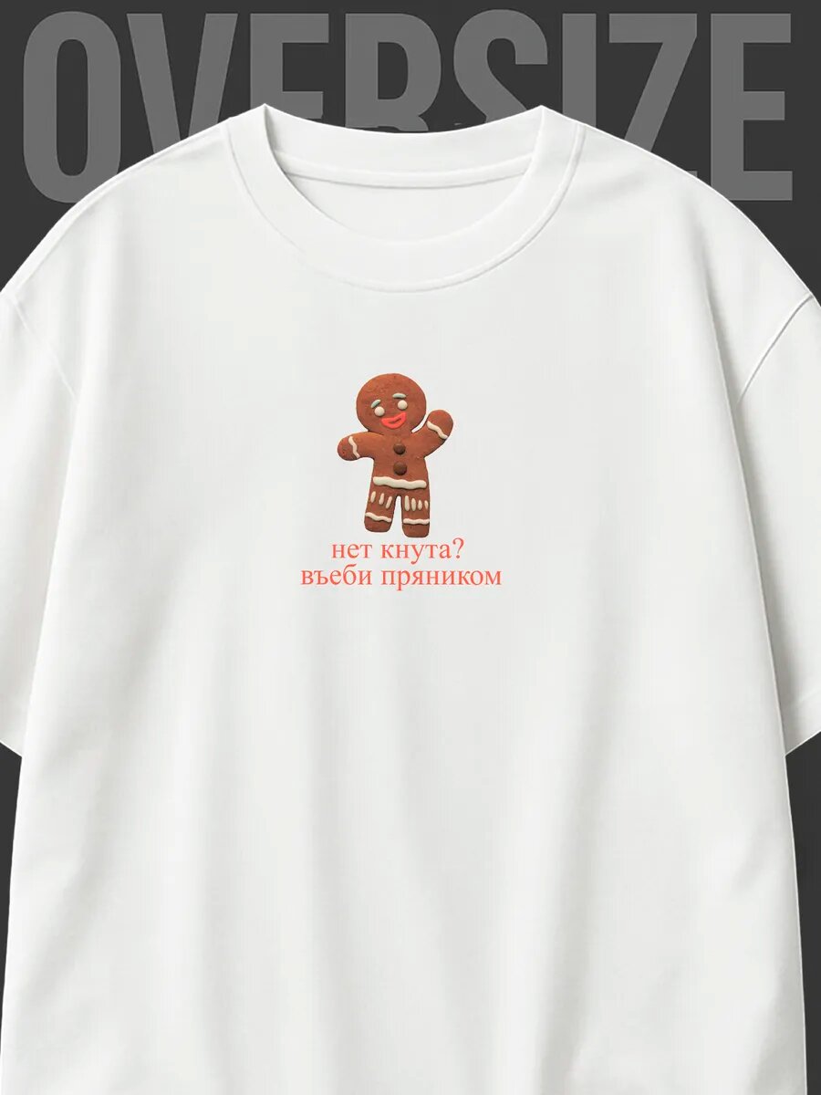 Футболка PRINTSHOT