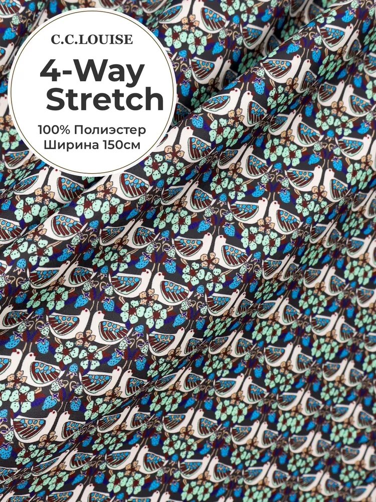 Ткань с принтом William Morris Fat Bird, классический британский декоративный узор XIX в, 4-стороннее растяжение, 100% полиэстер, 100 г/м, 150 см, для шитья и текстильного декора