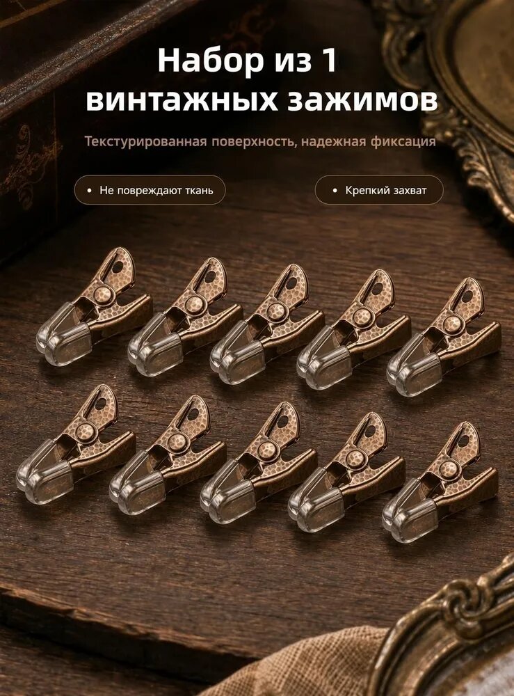 Металлические зажимы с силиконовыми прокладками, ювелирные аксессуары, для очков и скрапбукинга, компактные, с прочными пружинами