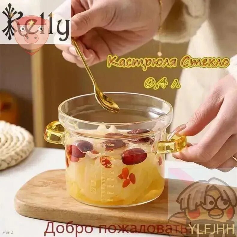 Кастрюля 14 см 0,4 л стекло