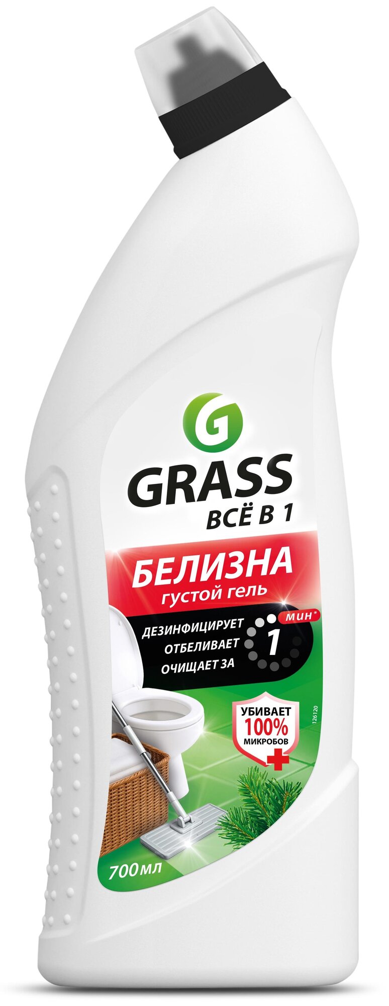 Белизна густой гель Grass 700 мл