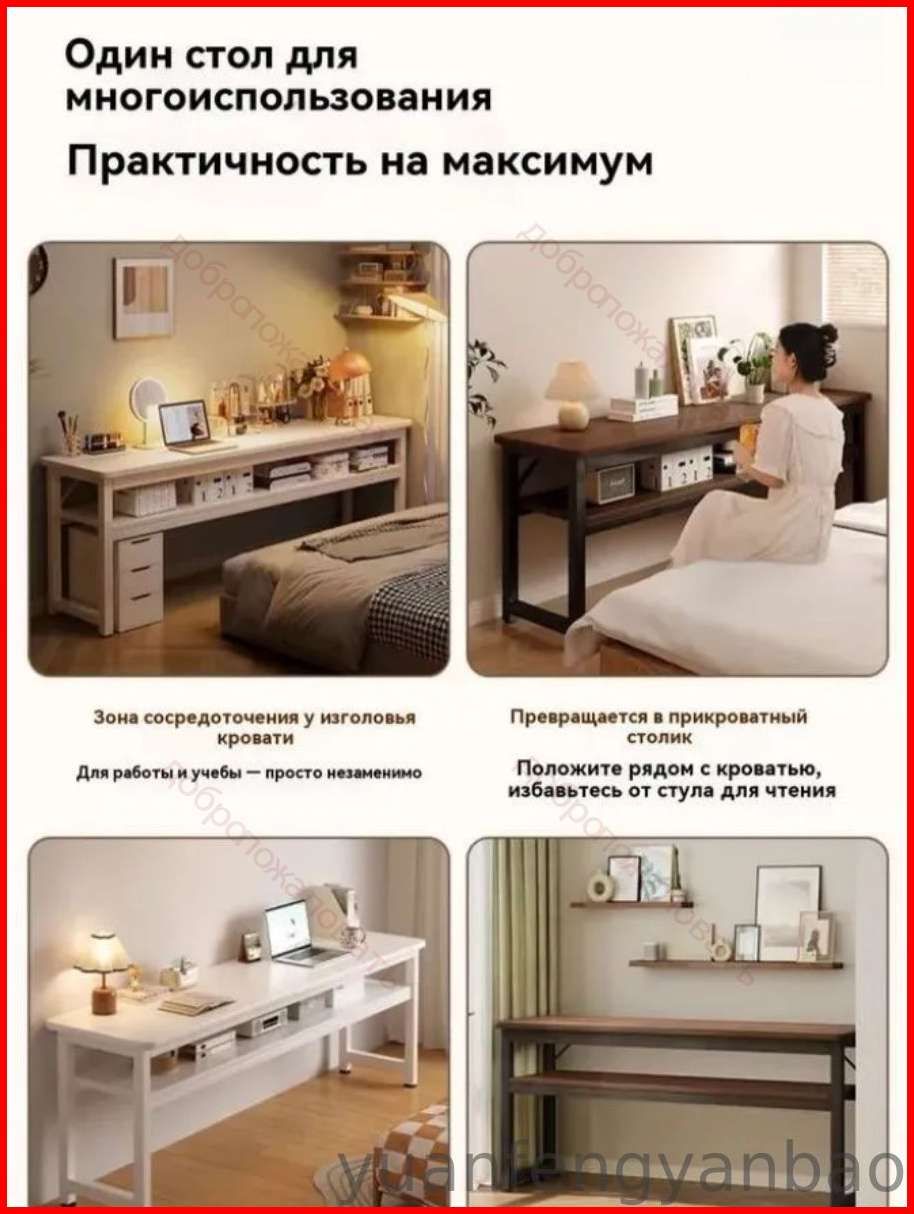 Барный стол, 80х40х75 см — фото 1