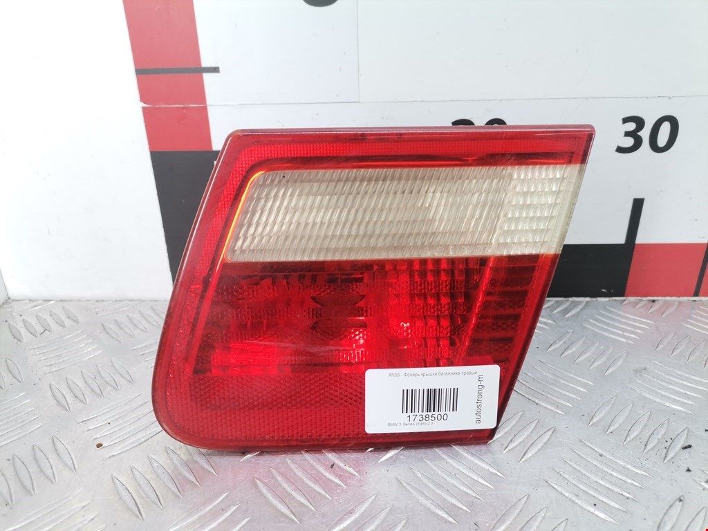 Фонарь крышки багажника правый / 1738500 63218368760 63218368760 для BMW 3-Series (E46) (с пробегом)