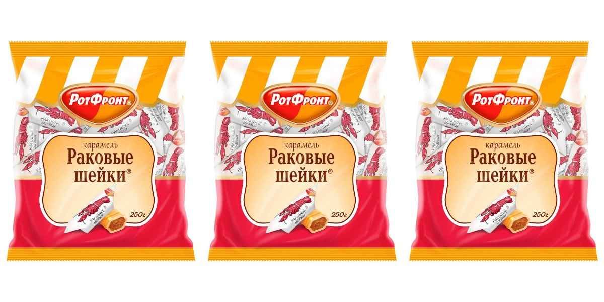 РотФронт Конфеты Раковые шейки карамель 250 г, 3 шт