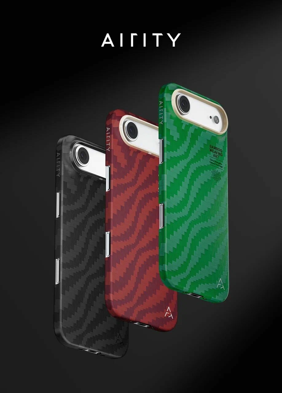 Чехол AIRITY Bamboo Shadow Orient Iphone 17 Air China Green
