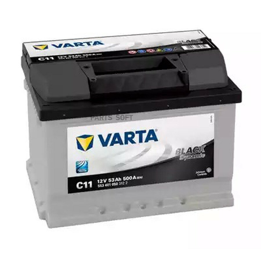 Аккумуляторная батарея Black Dynamic 12V 53Ah 500A B13 от официального дистрибьютора, VARTA, артикул 5534010503122
