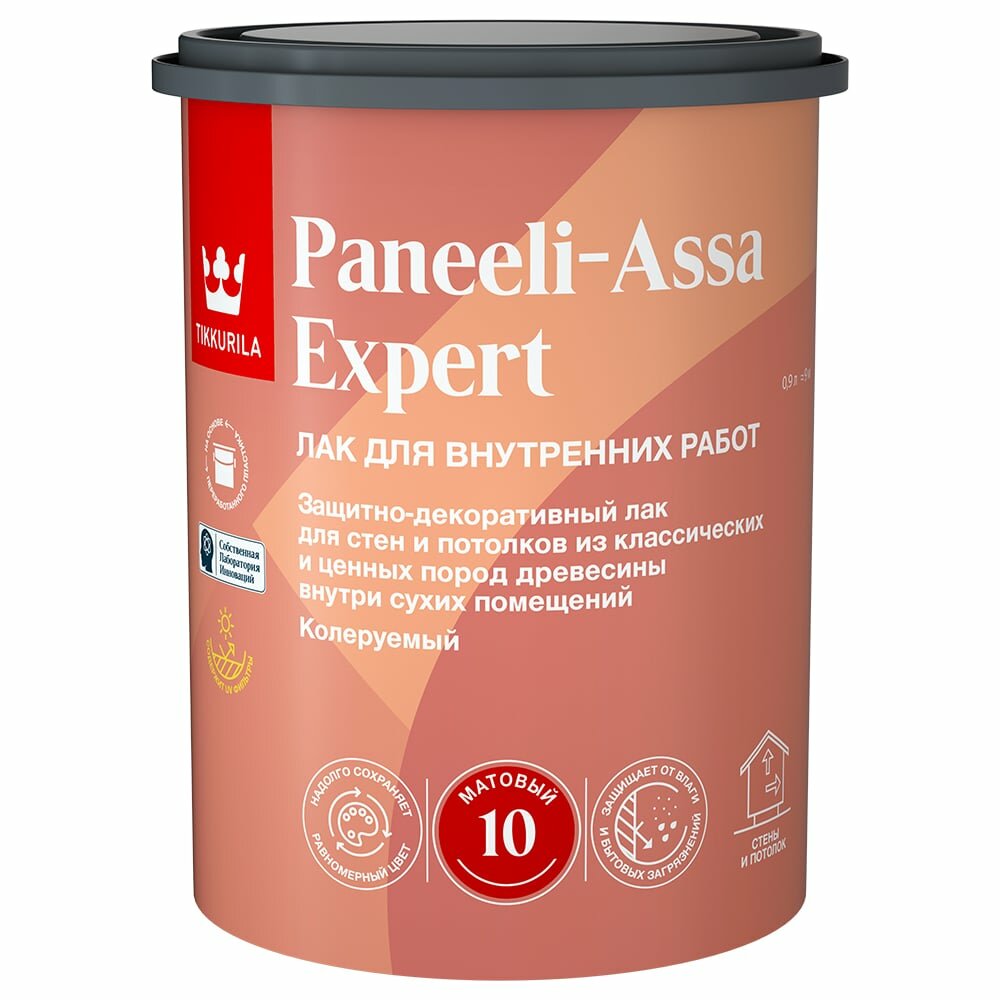 Интерьерный лак Tikkurila PANEELI-ASSA EXPERT EP матовый 0,9л 700014044