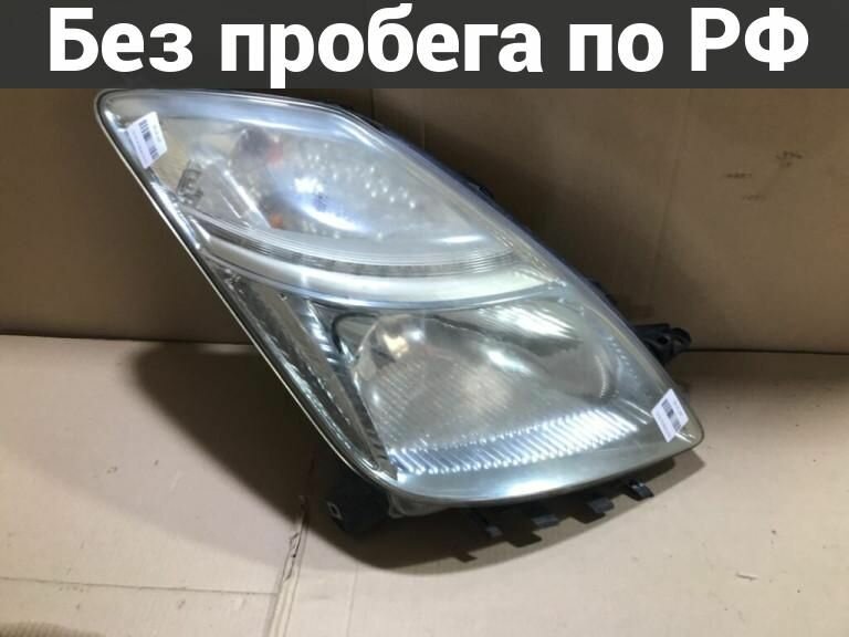 Фара Право с пробегом Toyota Prius NHW20