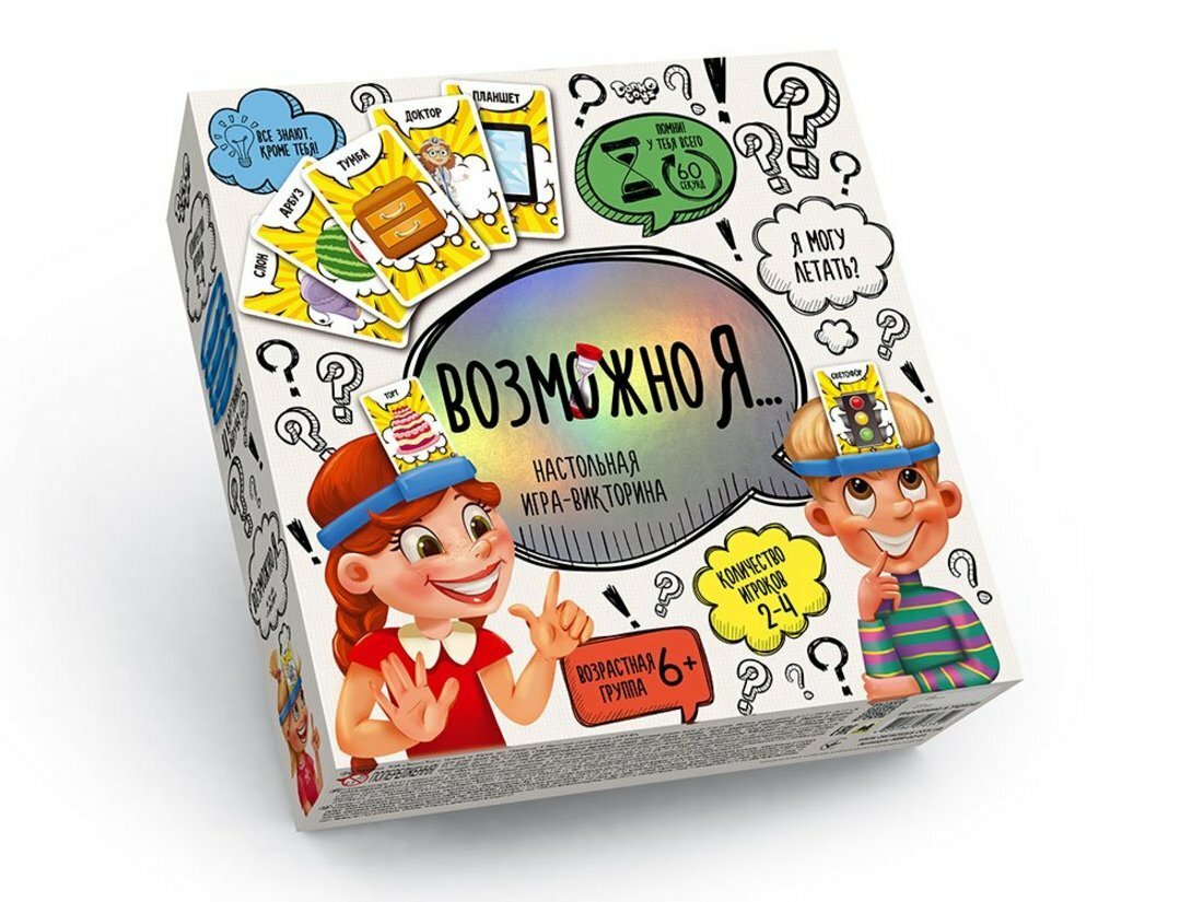 Карточная игра Danko Toys "Возможно Я", с обручами на голову, эконом (G-MI-02-01)